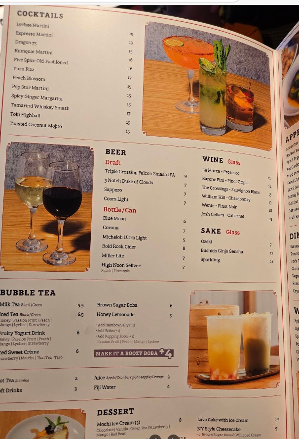 Explore the Ugly Dumpling Menu | Best Chinese in Richmond, VA